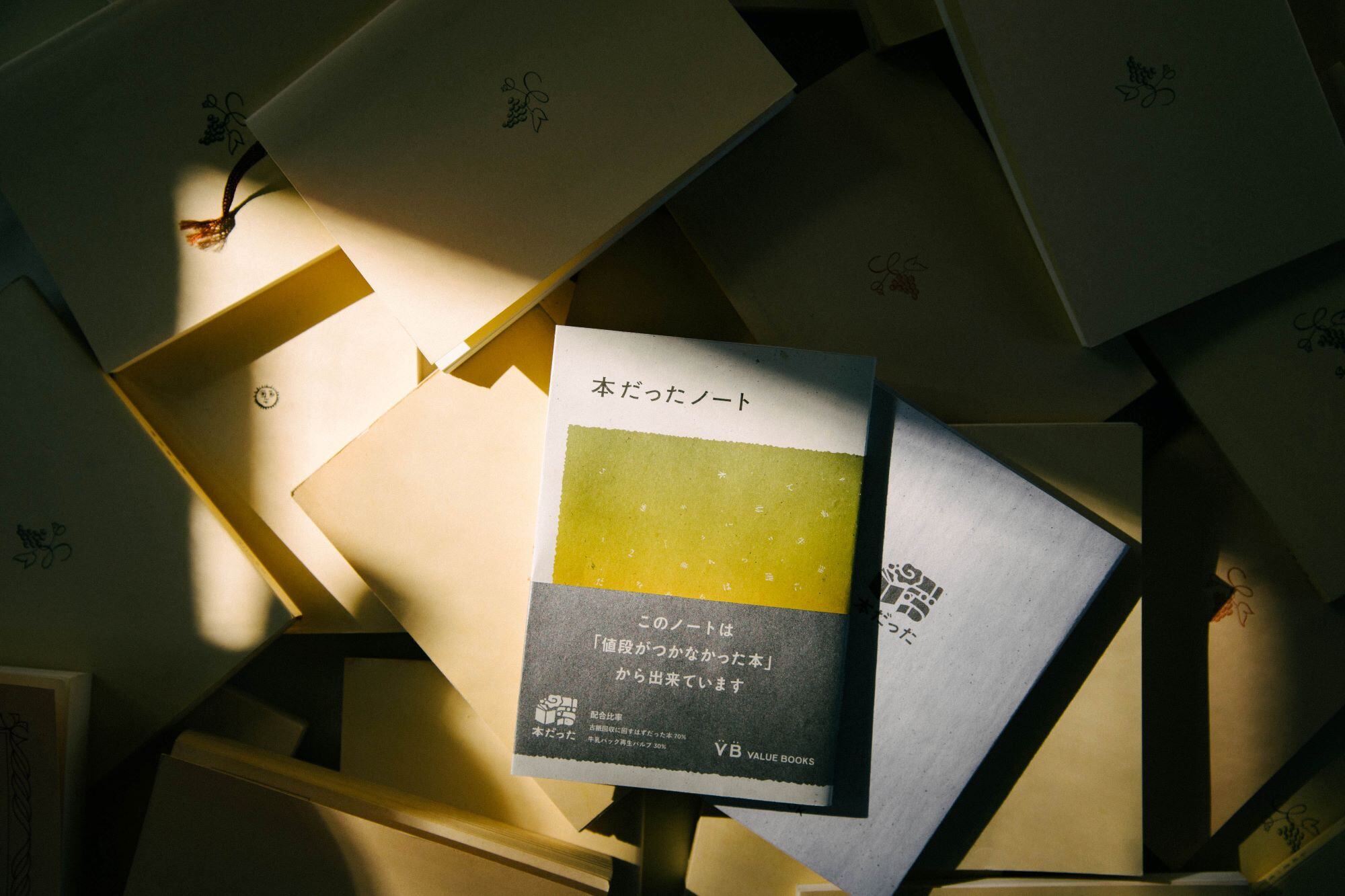 本の循環を目指すVALUE BOOKS。GMO-PG送金サービスでコスト削減と自動化を実現